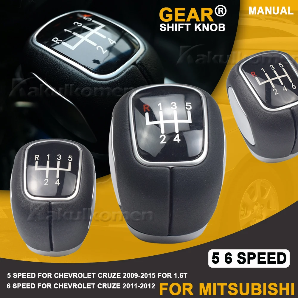 For Chevrolet Chevy Cruze 2009-2015 Car 5/6 Speed Manual Transmission ...