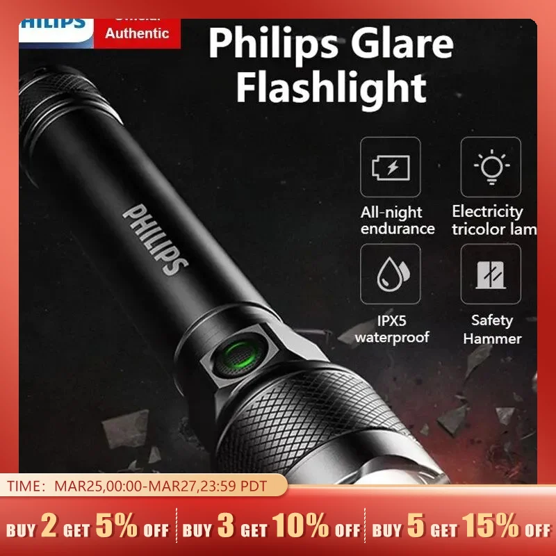 Philips-SFL2188-Rechargeable-Flashlights-Stepless-Dimming-IPX5 ...