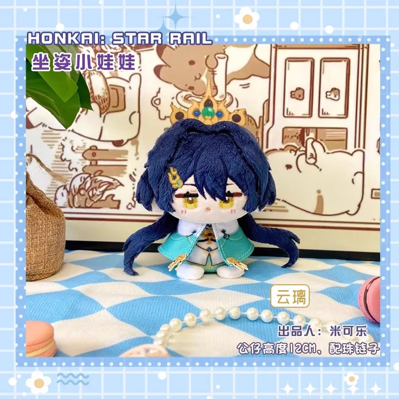 Game Honkai Honkai: Star Rail Sunday Boothill Jing Yuan Luocha ...