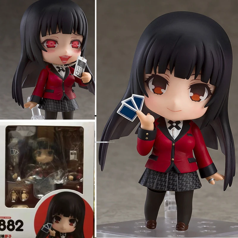Nendoroid yumeko jamabi - munimoro.gob.pe