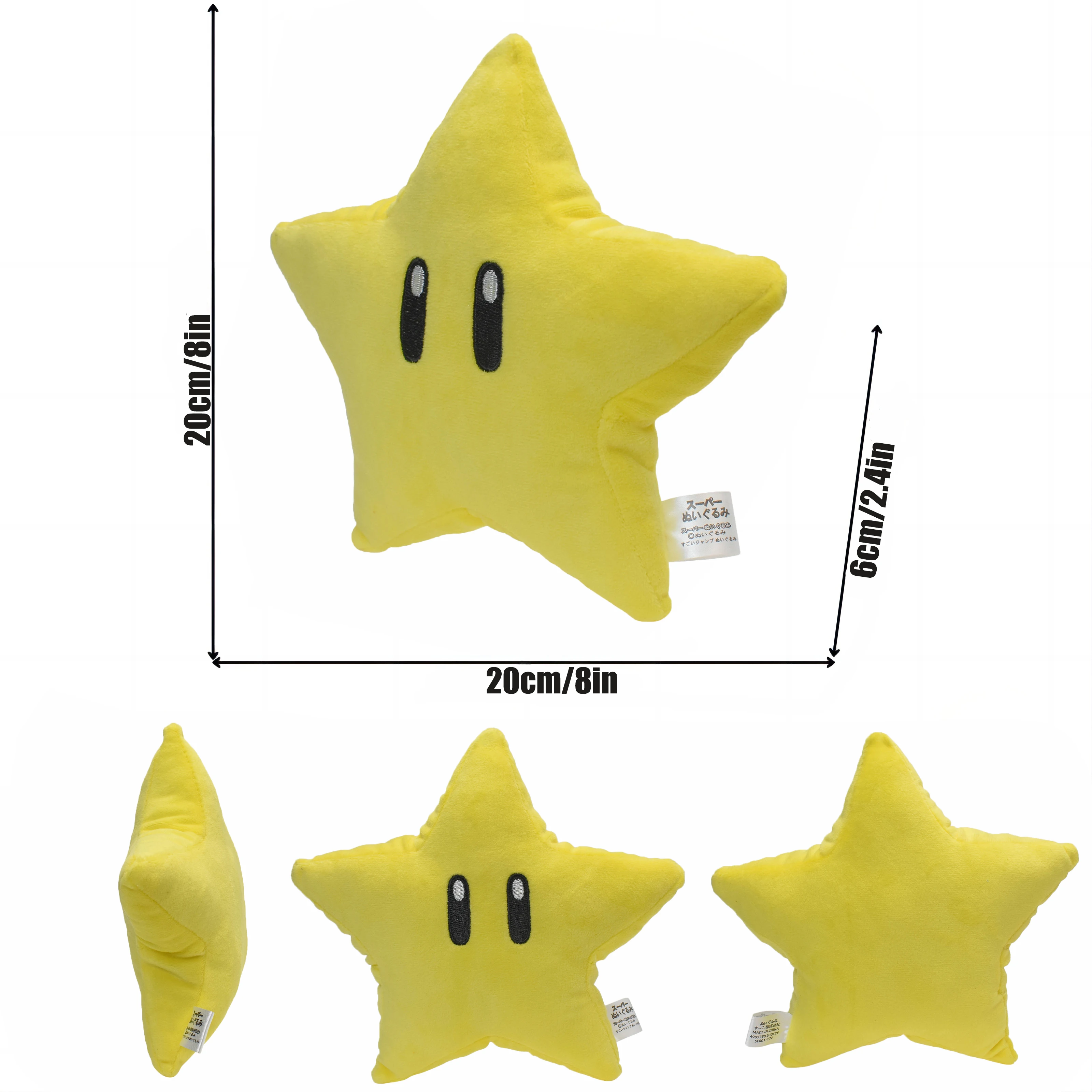 Muñeco de peluche de Superestrella de Goomba, Mario Bros, Ken Carson ...