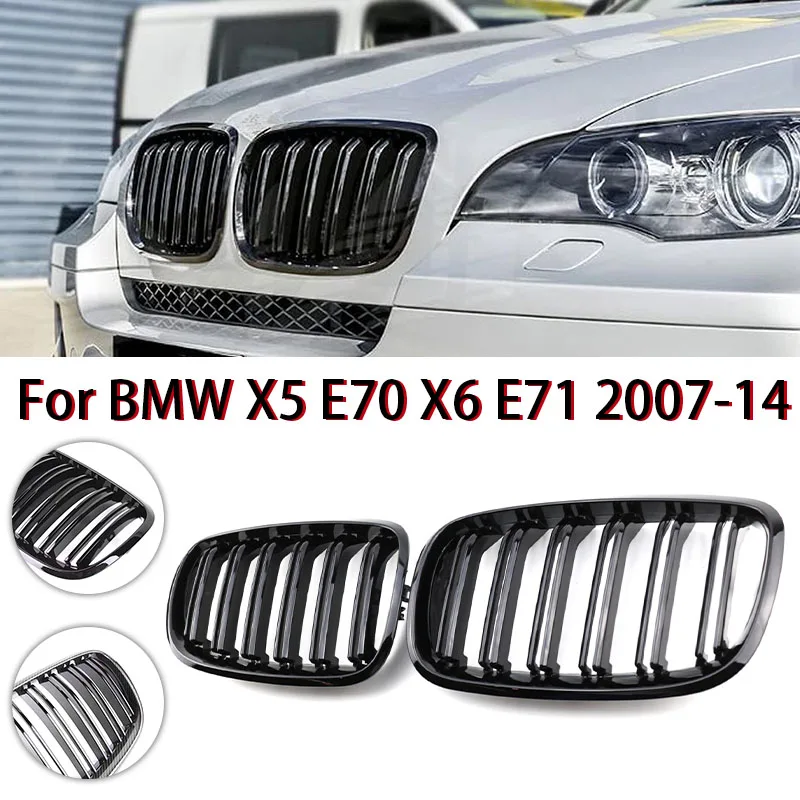 Gloss-Black-Carbon-Style-Front-Kidney-Double-Slat-Grill-Grille-for-BMW ...