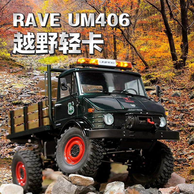 1-10-All-Metal-Toy-Model-RAVE-UM406-4x4-Off-Road-Rc-Crawler-Truck.jpg