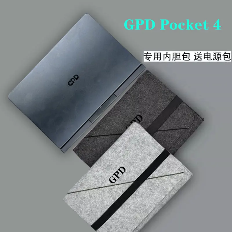 GPD New Original Protection Case for GPD Pocket 4 Laptop Gaming PC ...