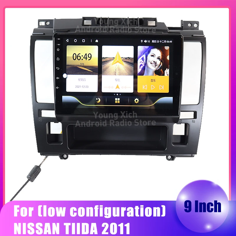 9 Inch Car Radio For NISSAN 2011 TIIDA (low configuration)(Stereo ...