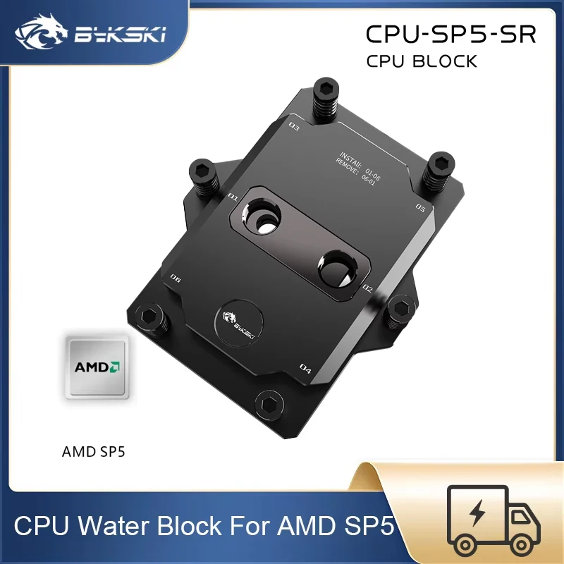 Bykski CPU Water Block For AMD SP5 Coolserver All-Metal Liquid Cooling ...