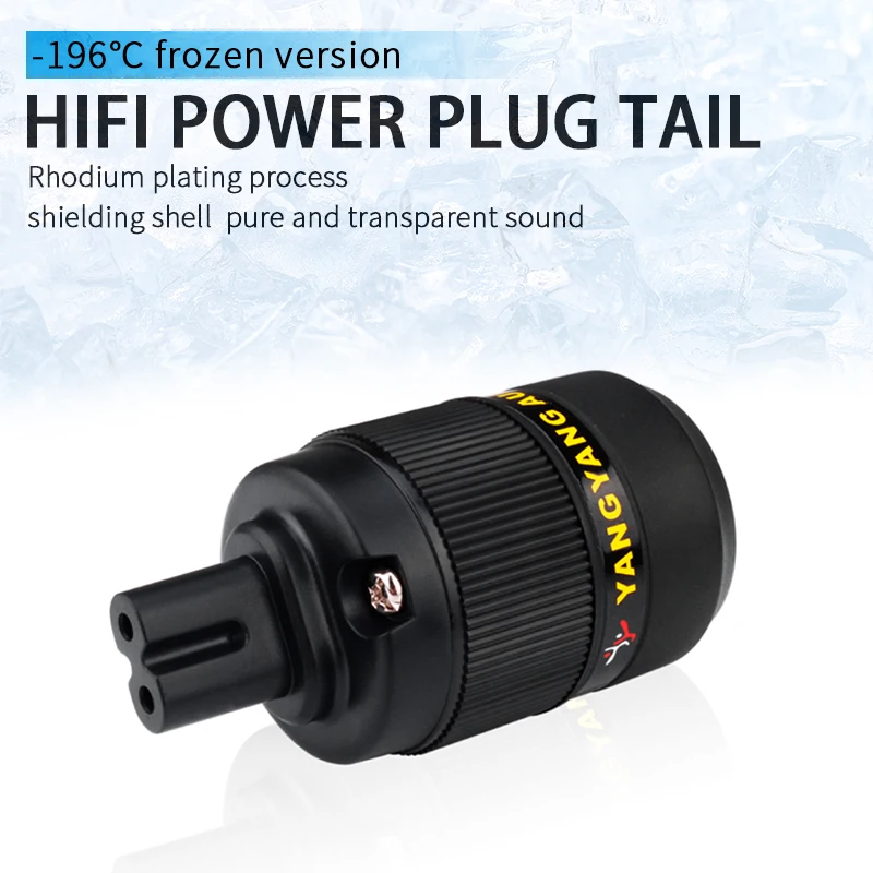 YYAUDIO YY-08G 24K Rhodium Plated Type 8 IEC Power Connector IEC Female ...
