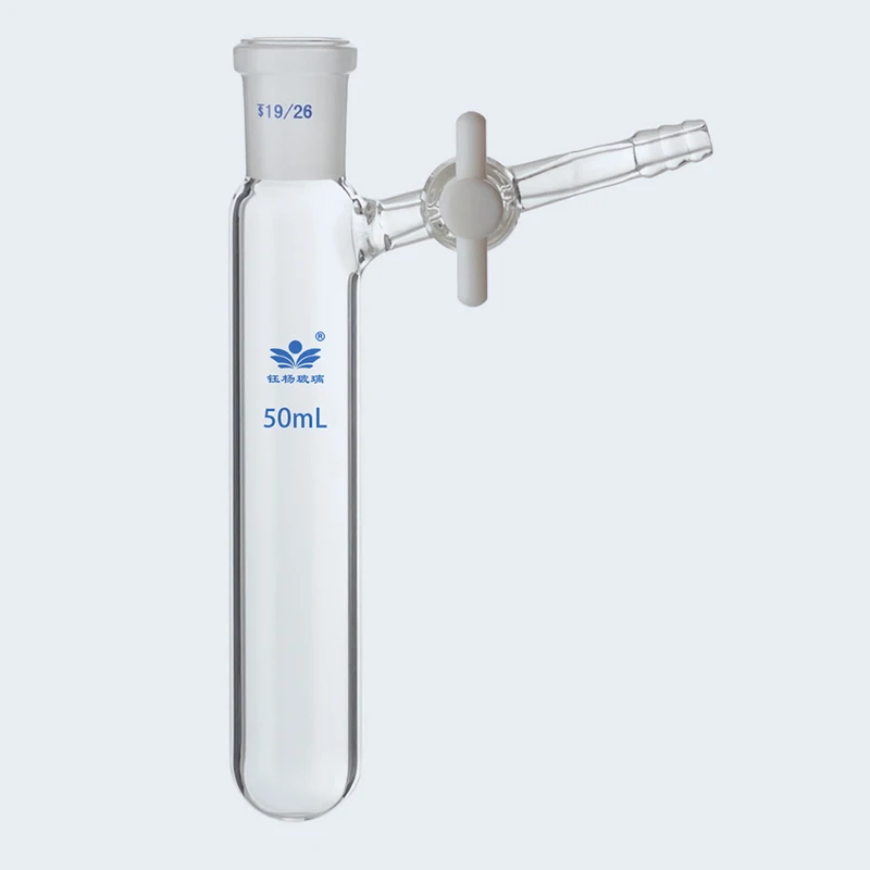 Vidrio-de-laboratorio-de-10-25-50-100-250ml-matraz-de-reacci-n-de-boca ...