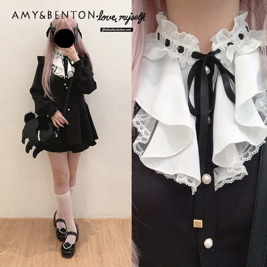 Japanese Style Top and Short Set Striped Ruffle Collar Lace-up Bow Two ...