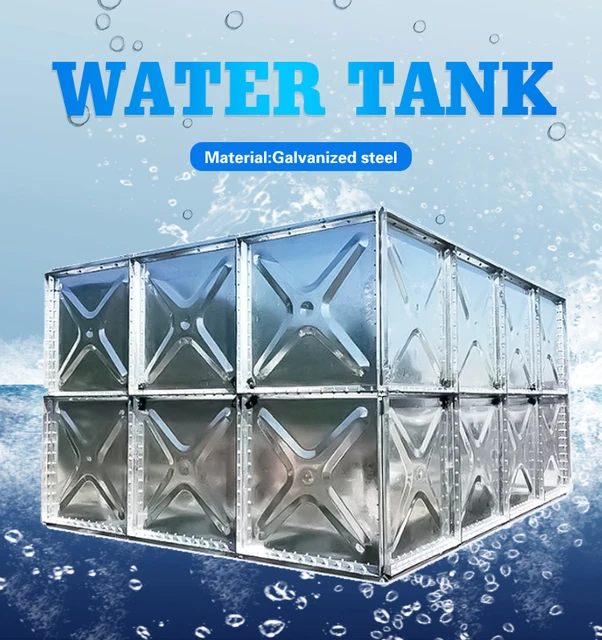 Galvanized Water Holding Tanks