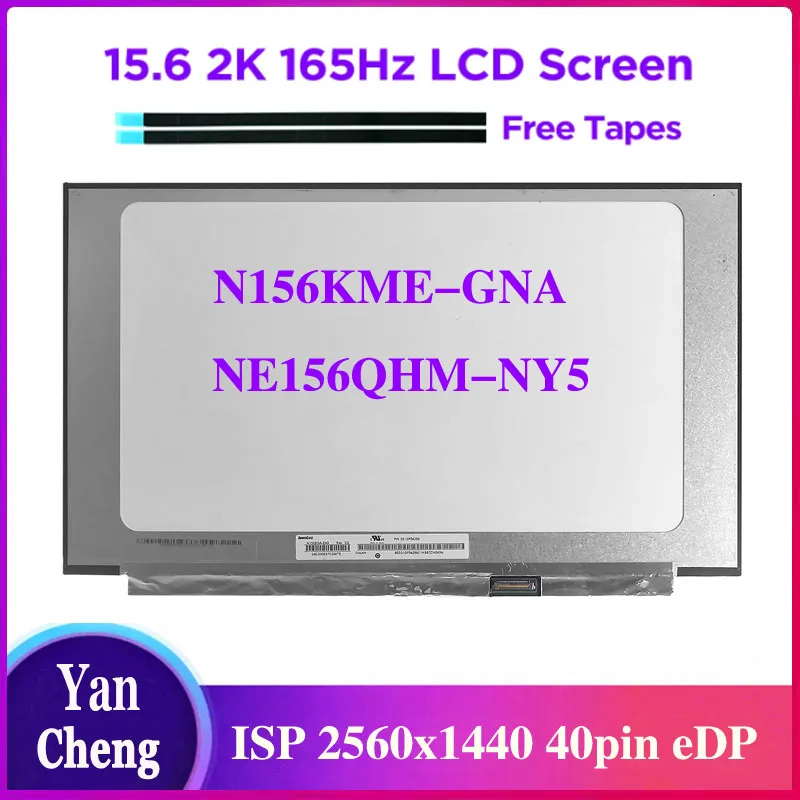 15-6-2K-165Hz-Laptop-LCD-Screen-N156KME-GNA-fit-NE156QHM-NY5-100-DCI-P3-QHD.jpg