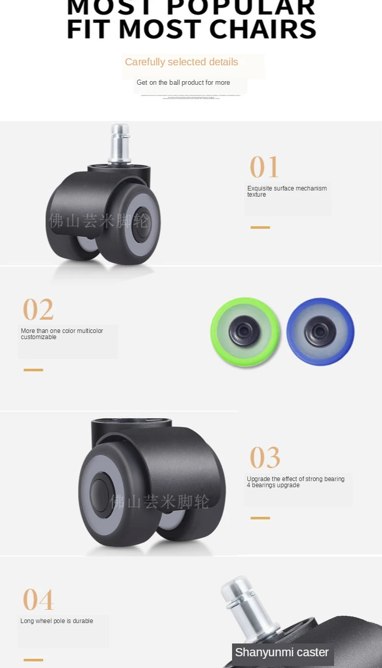 Roue - roulette,Chaise de bureau à roulettes universelles,5 pièces-lot ...