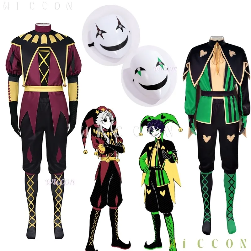 Halloween Costume The Freak Circus Pierrot Cosplay Clown Outfit Game ...