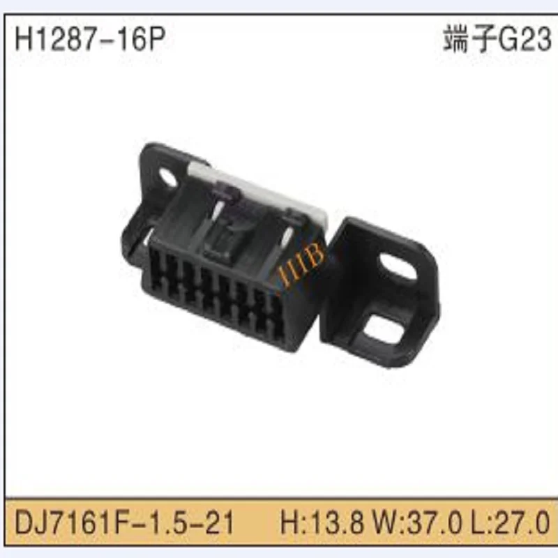 홈 제품 피드백