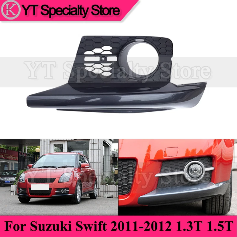 Kamshing Car Front Bumper Guard Plate Corner Wrap For Suzuki Swift 2011 ...