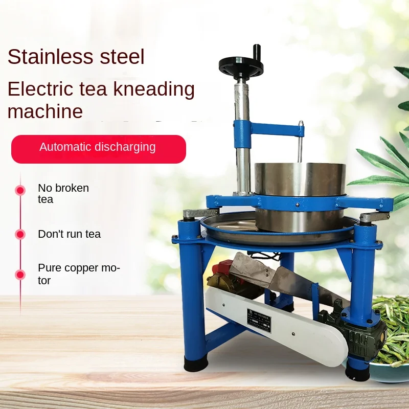 Electric-Rolling-Machine-Household-Automatic-Tea-Roller-Stainless-Steel ...