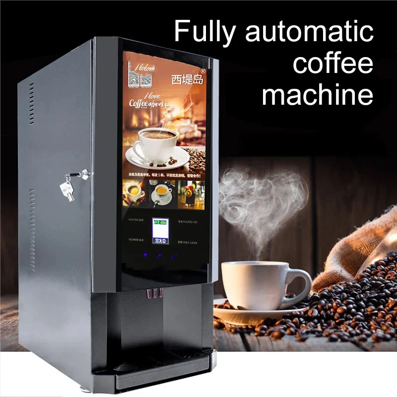 Automatic-Instant-Coffee-Machine-Commercial-Cold-and-Hot-Self-service ...