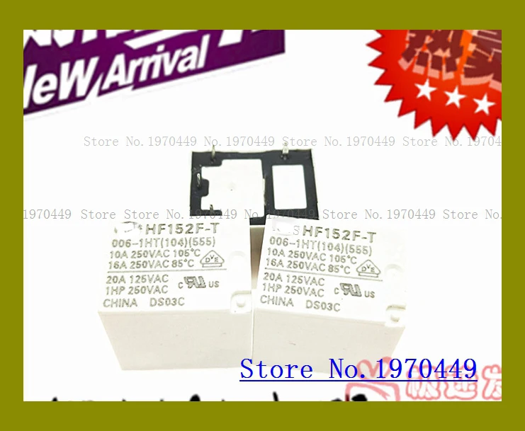 HF152F-006-1HST-20A-6VDC-HF152F-T-006-1HT.jpg