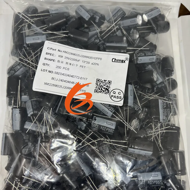 200PCS-LOT-2200UF-25V-13X20-plug-in-aluminum-electrolytic-capacitor.jpg