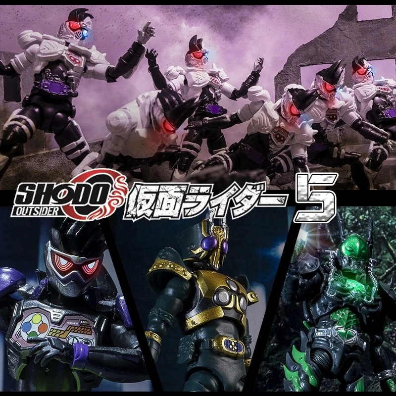 Kamen Rider Leangle Wallpaper