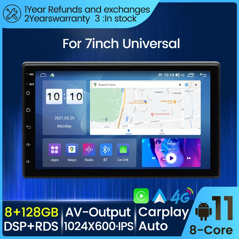 FYT-Android-2-Din-Car-Radio-7-Split-Screen-Multimedia-Video-Player-4G ...