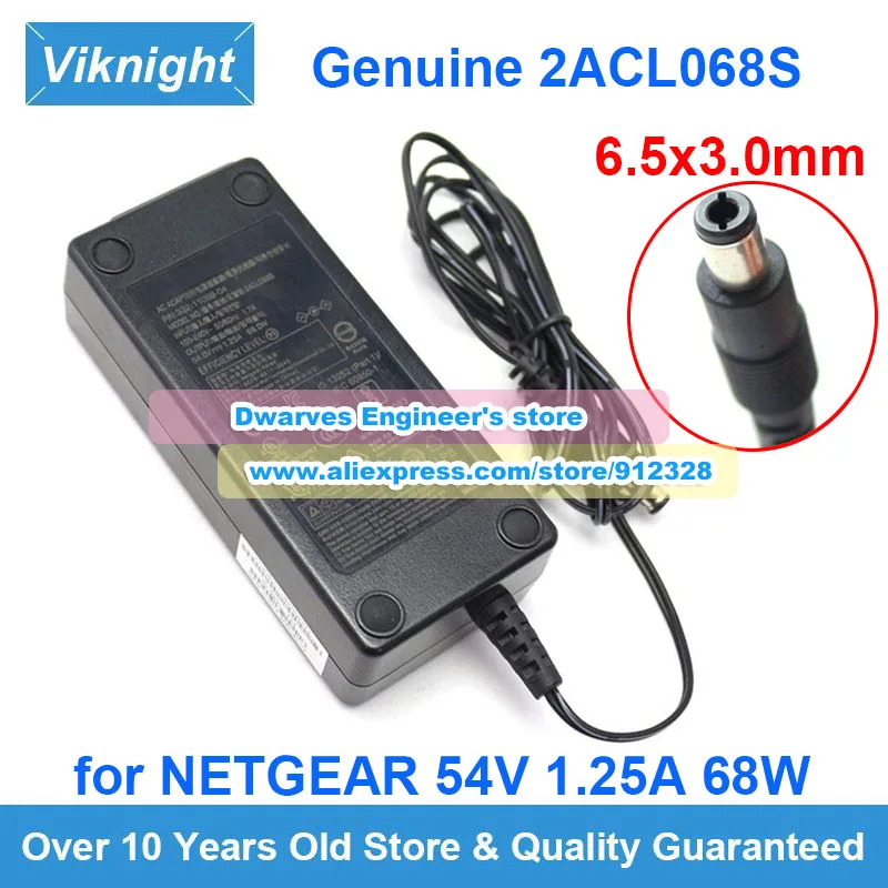 Genuine-2ACL068S-AC-Adapter-54V-1-25A-68W-Laptop-Charger-for-Netgear ...