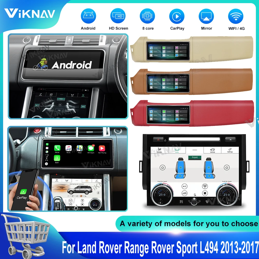 Android12-car-radio-For-Land-Rover-Range-Sport-L494-2013-2017-wirless ...
