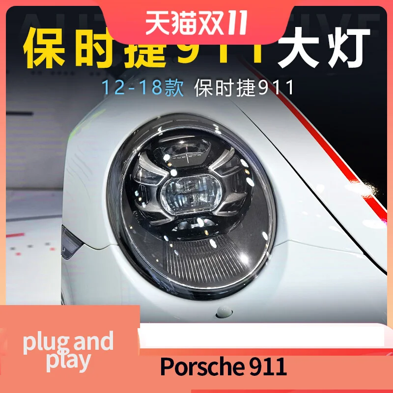 Car-styling-For-Porsche-911-LED-Headlight-997-2012-2019-Headlights-DRL ...