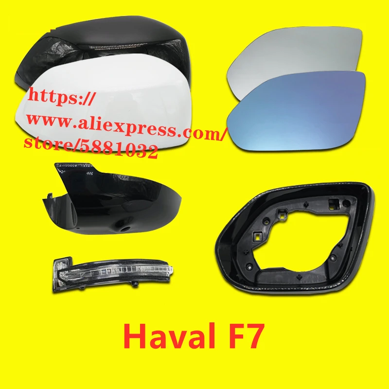Retroviseurs,Lentille de miroir inversé pour Great wall Haval F7 F7x,verre avec chauffage ...