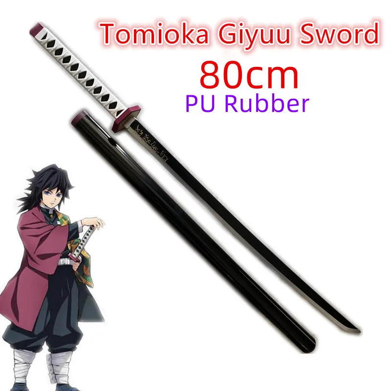 FC-80cm-Cosplay-Swords-Anime-Demon-Slayer-Katana-Weapon-Original-Sword ...