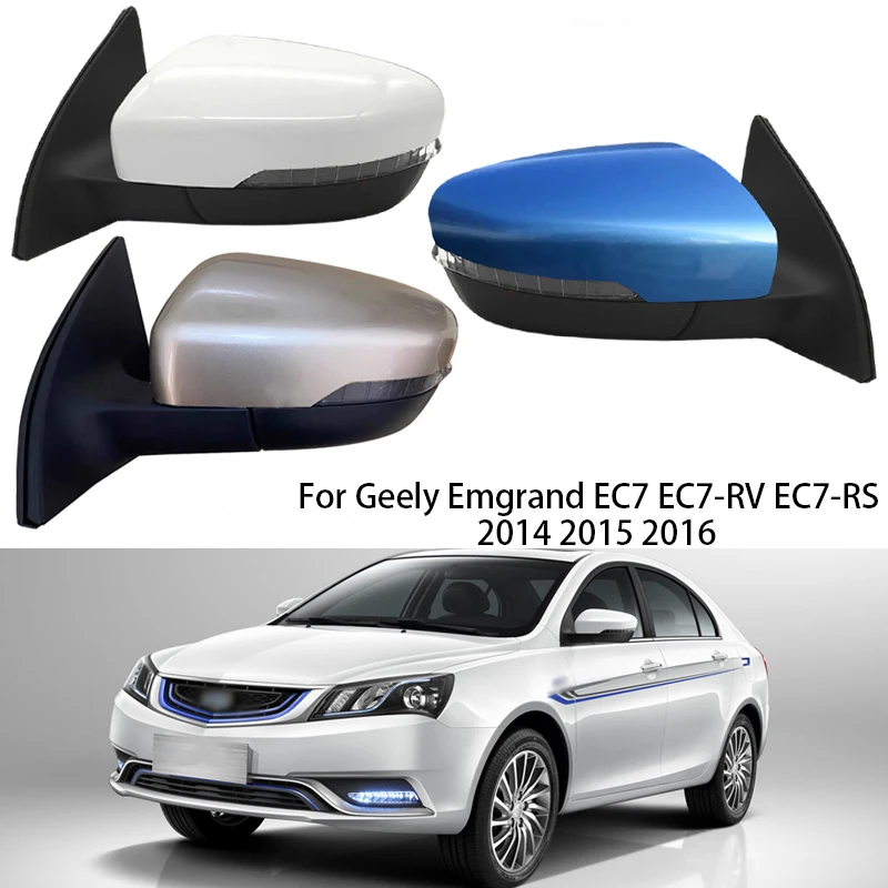 Car-Outside-Side-Rearview-Mirror-Assembly-For-Geely-Emgrand-EC7-EC7-RV ...