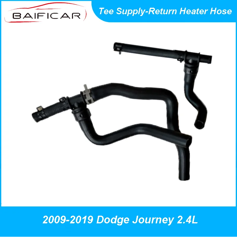 Baificar Brand New Tee Supply Return Heater Hose 5058437AK For 2009 ...
