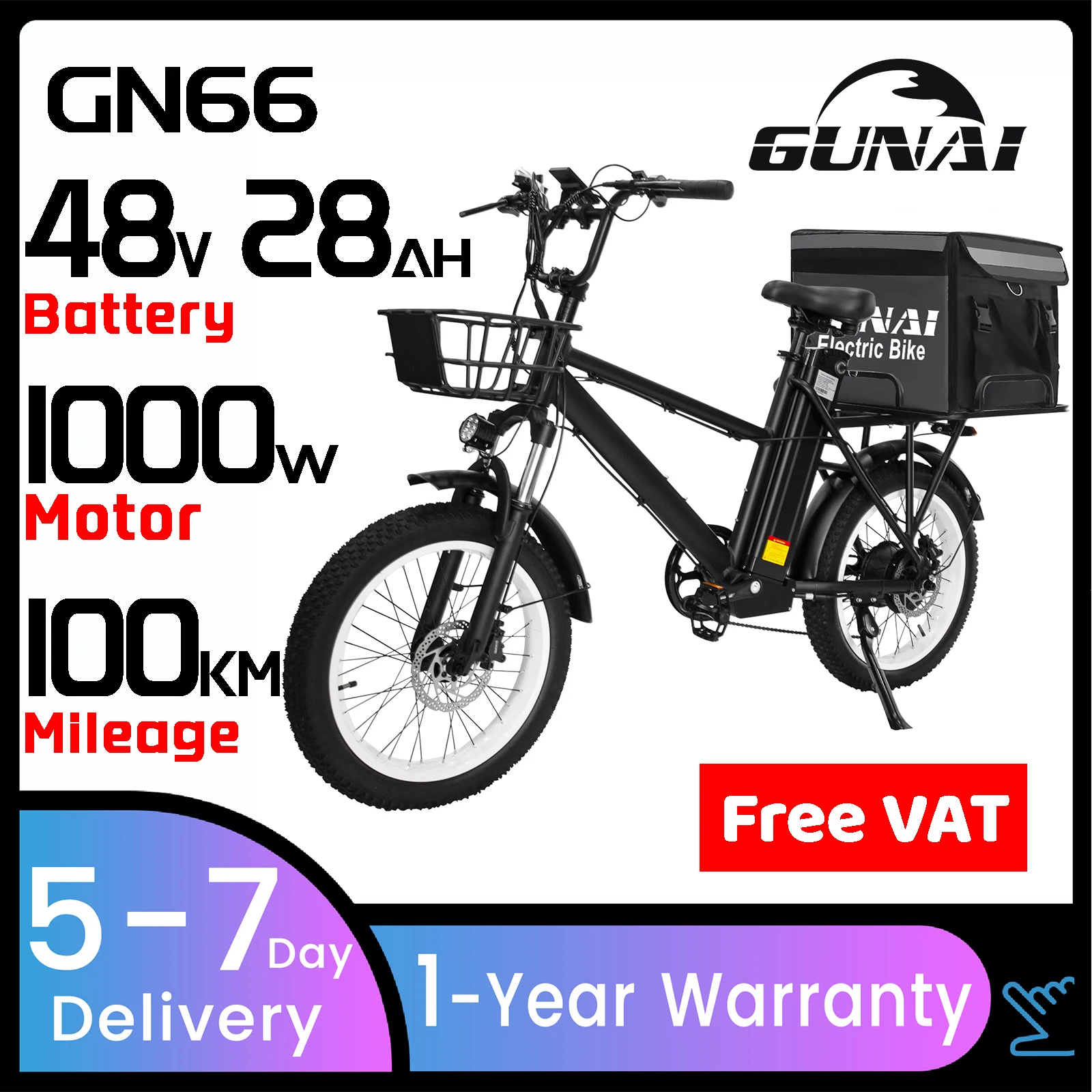 GUANI-GN66-Electric-Delivery-Bike-3-0x20-Inch-Fat-Tire-Cross-Country ...