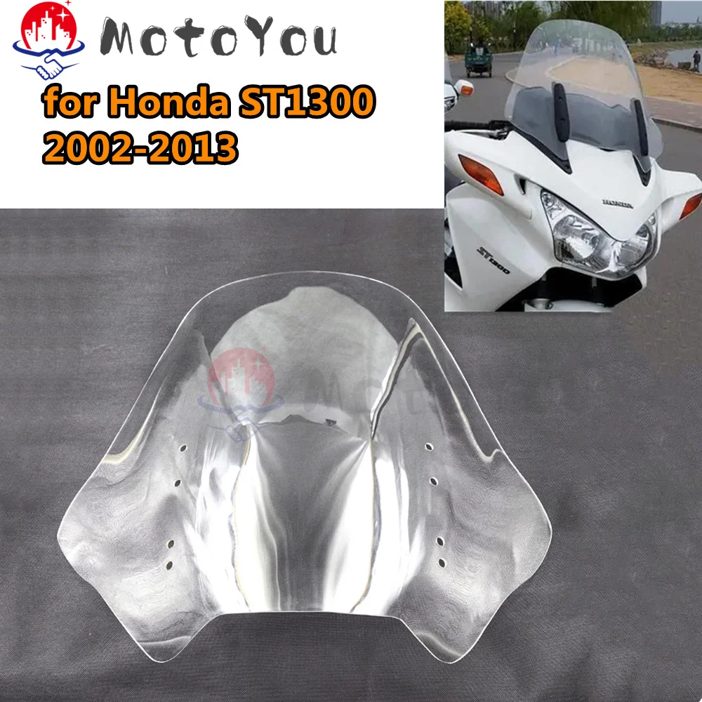 2002-2013-ST1300-Windscreen-Windshield-for-Honda-ST-1300-ST1300ABS-02 ...