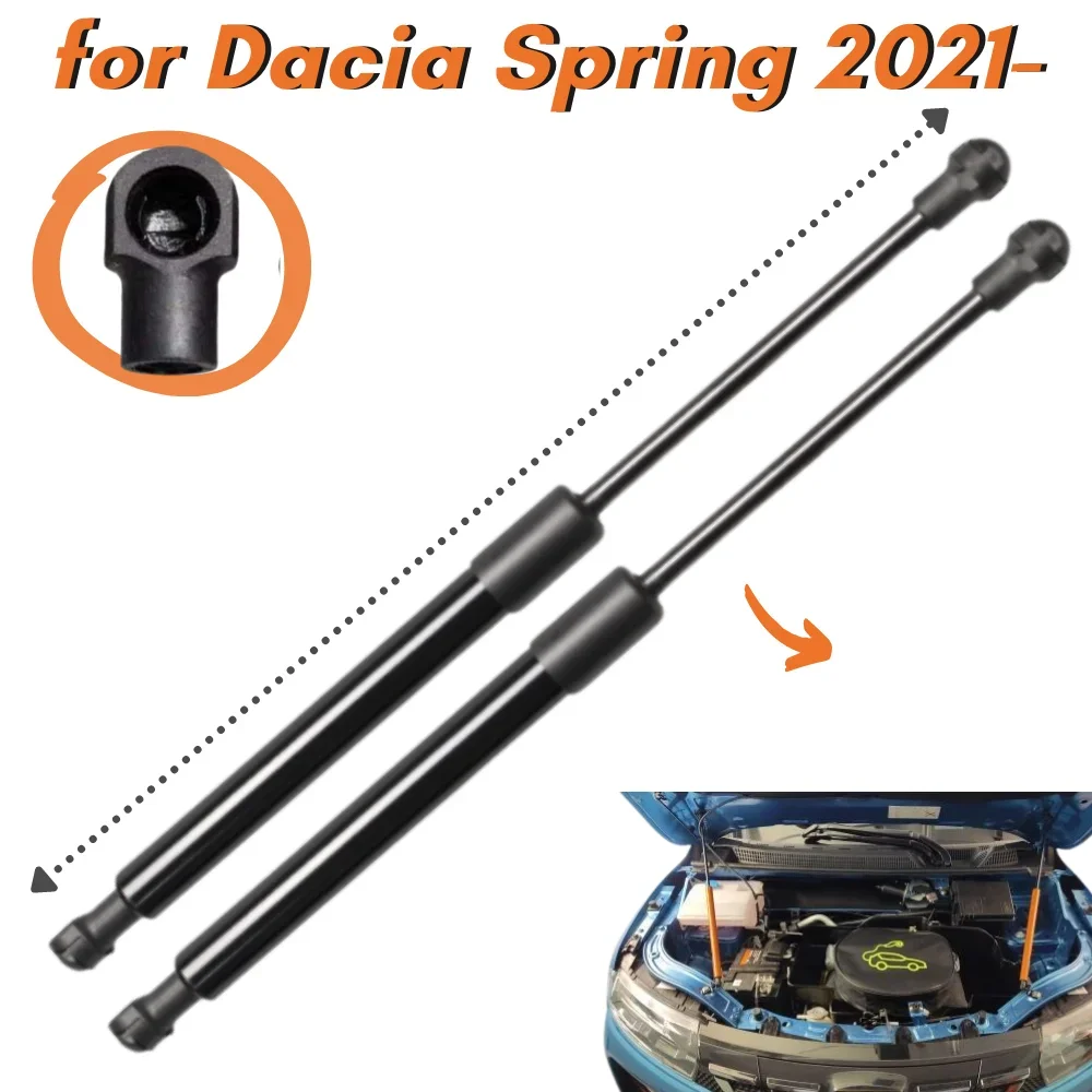 Qty-2-Hood-Struts-for-Dacia-Spring-2021-2024-Front-Bonnet-Hood-Gas ...