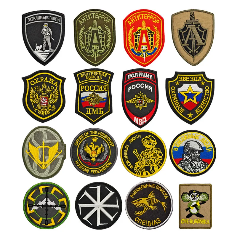 Russia Soldier Embroidery Patches For Clothing Army Tactical Patch ...