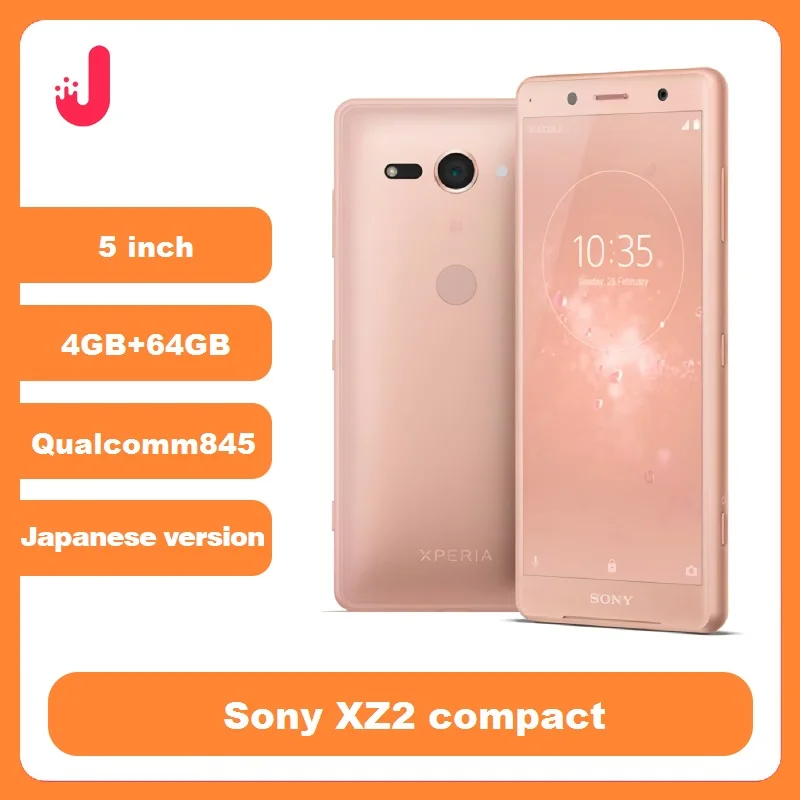 Original lockless Sony XZ2 compact Xperia XZ2 SO-05K 5 inch Qualcomm845 ...