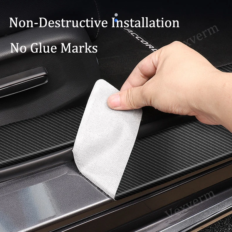 Carbon Fiber Door Sill Stickers – The Carriage House