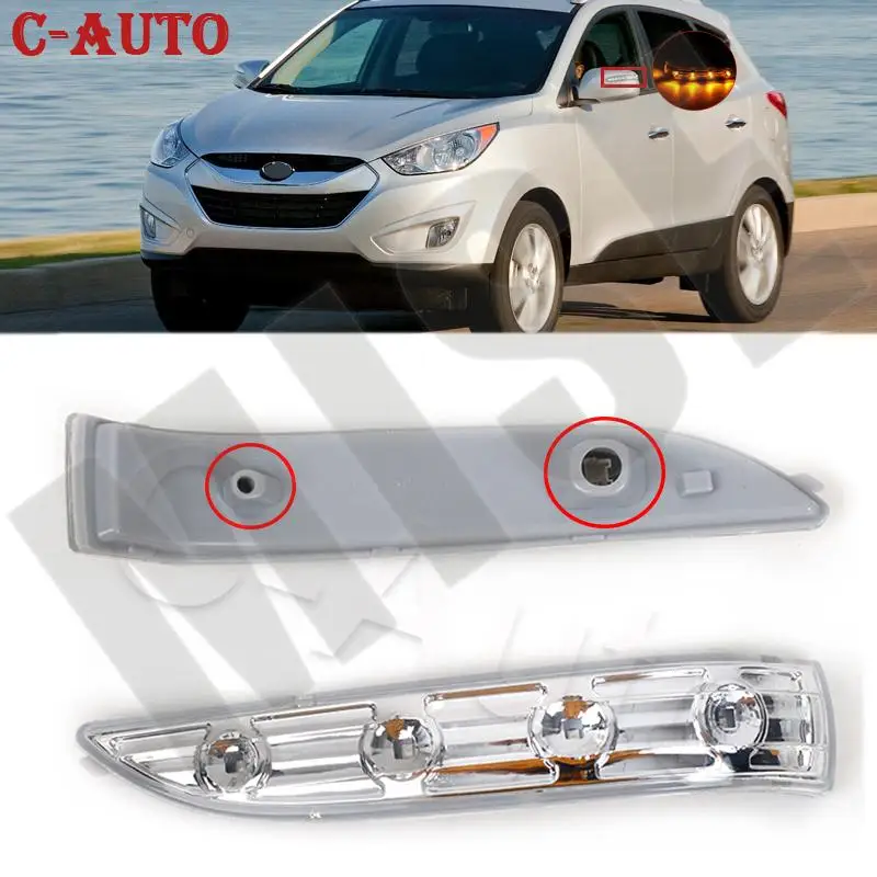 LH / RH Car Rearview Mirror Turn Signal Lamp light For Hyundai Tucson ...