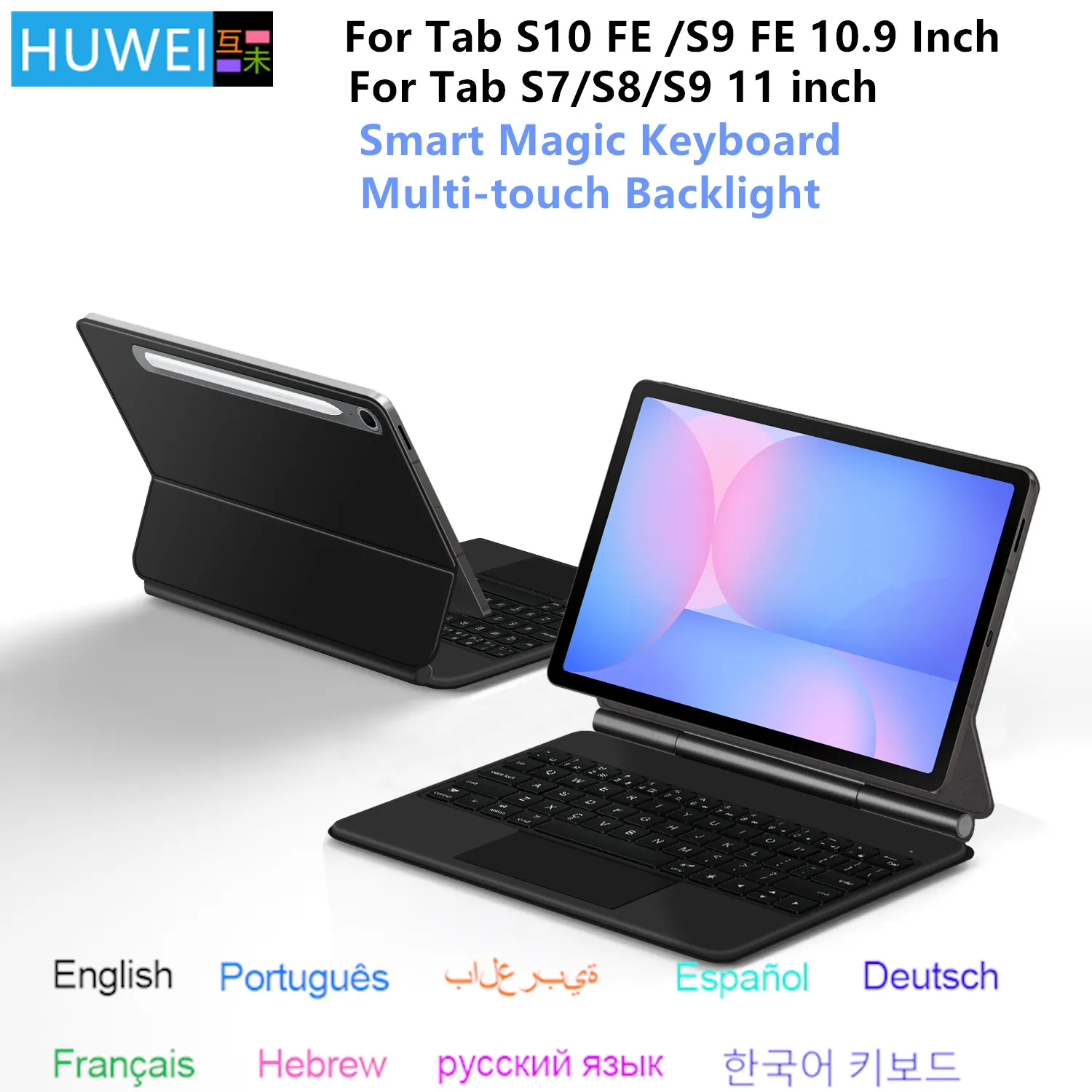 Backlight Magic Keyboard For Samsung Galaxy Tab S10 FE S9 FE 10.9 Inch ...