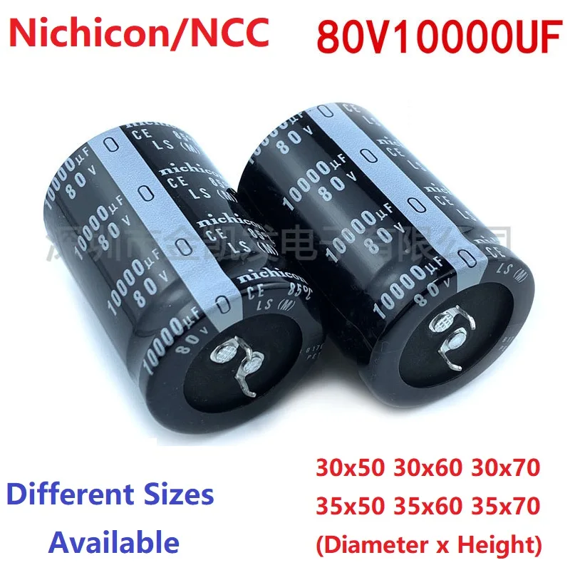 2Pcs-Lot-Japan-Nichicon-NCC-10000uF-80V-80V10000uF-30x50-30x60-30x70 ...