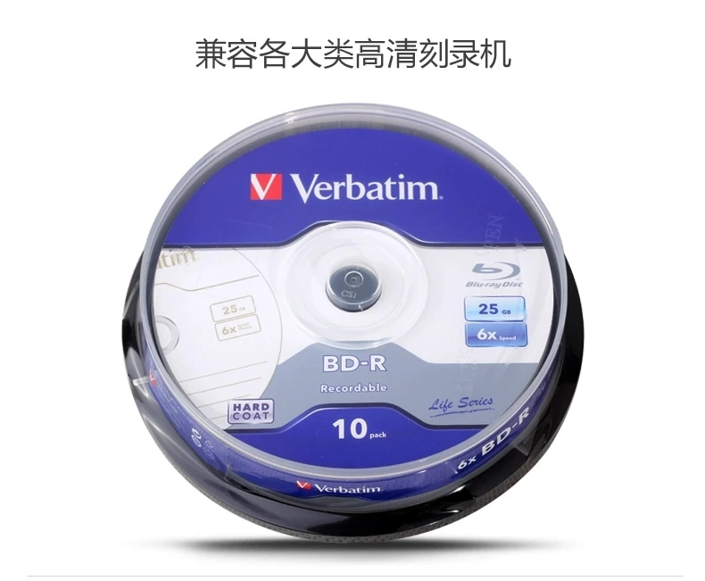 Verbatim Bd-r 25gb 6x Recordable Blue Ray Disc Bdr Blank Bluray Disks ...