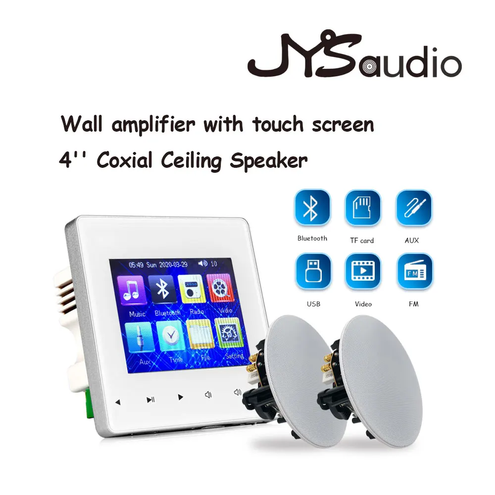 Smart Home Cinema Mini Bluetooth-compatible Wall Amplifier Audio Stereo ...