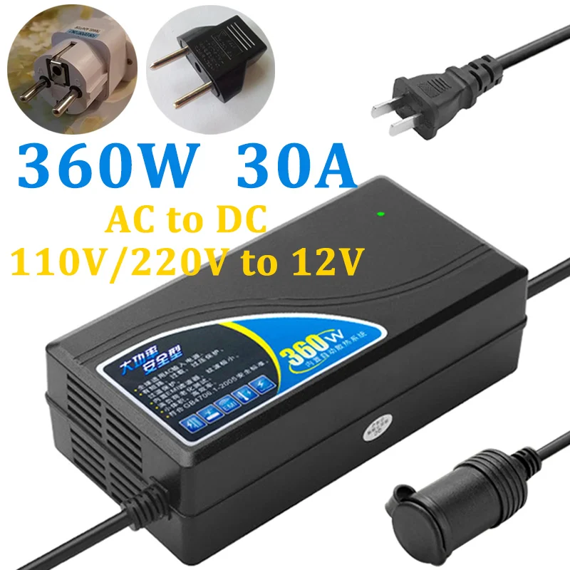 360w 30a High Power Adapter 220v To 12v Cigarette Lighter Plug Socket ...