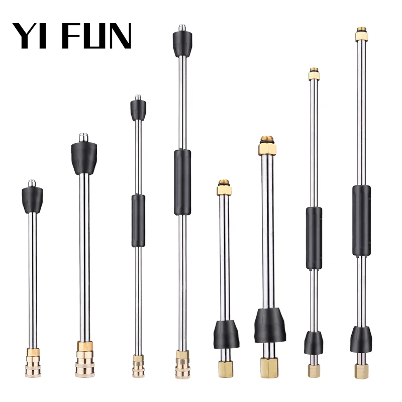 고압세척기 세차용품 고압세차기 물총 고압세척건 세차건 고압 워시 건용 연장 막대 M14 스레드 또는 14 퀵 연결 연장 막대 세차 액세서리 15 Cm 20 Cm