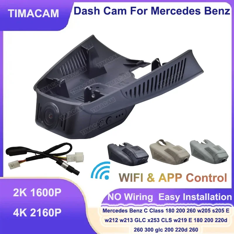 2K-4K-Dash-Cam-Front-and-Rear-Camera-for-Mercedes-C-Class-w205-s205 ...