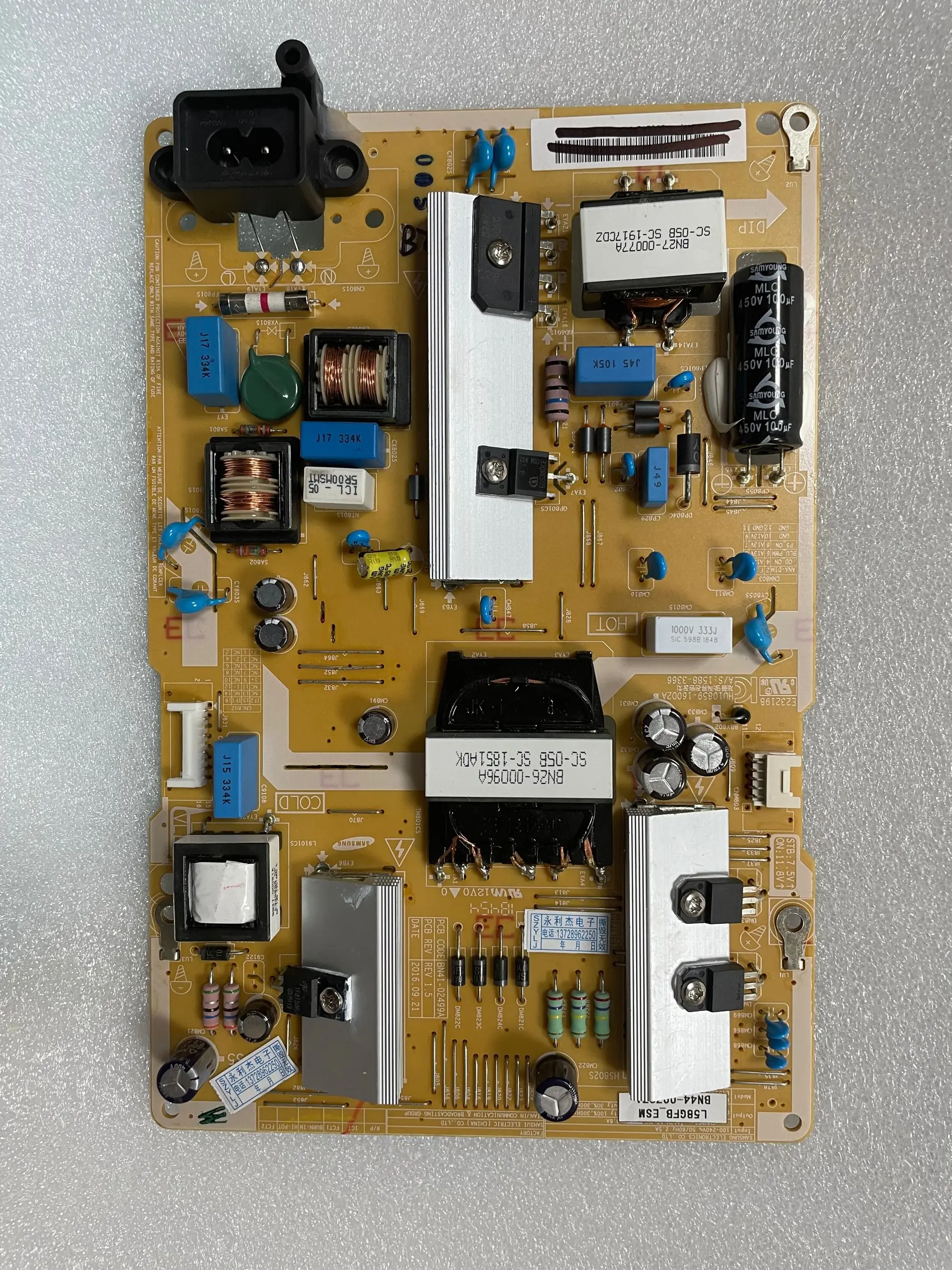 Store Home Products Feedback