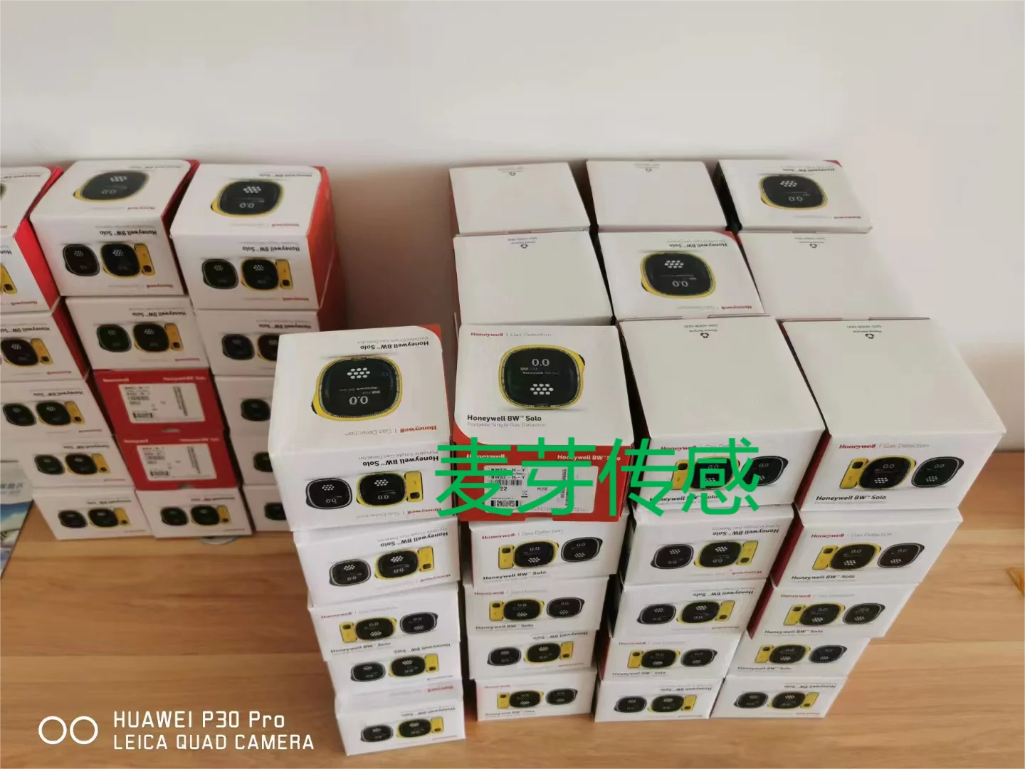 BW Solo Wireless H2S Single Gas Detector Honeywell Handheld H2s Gas ...