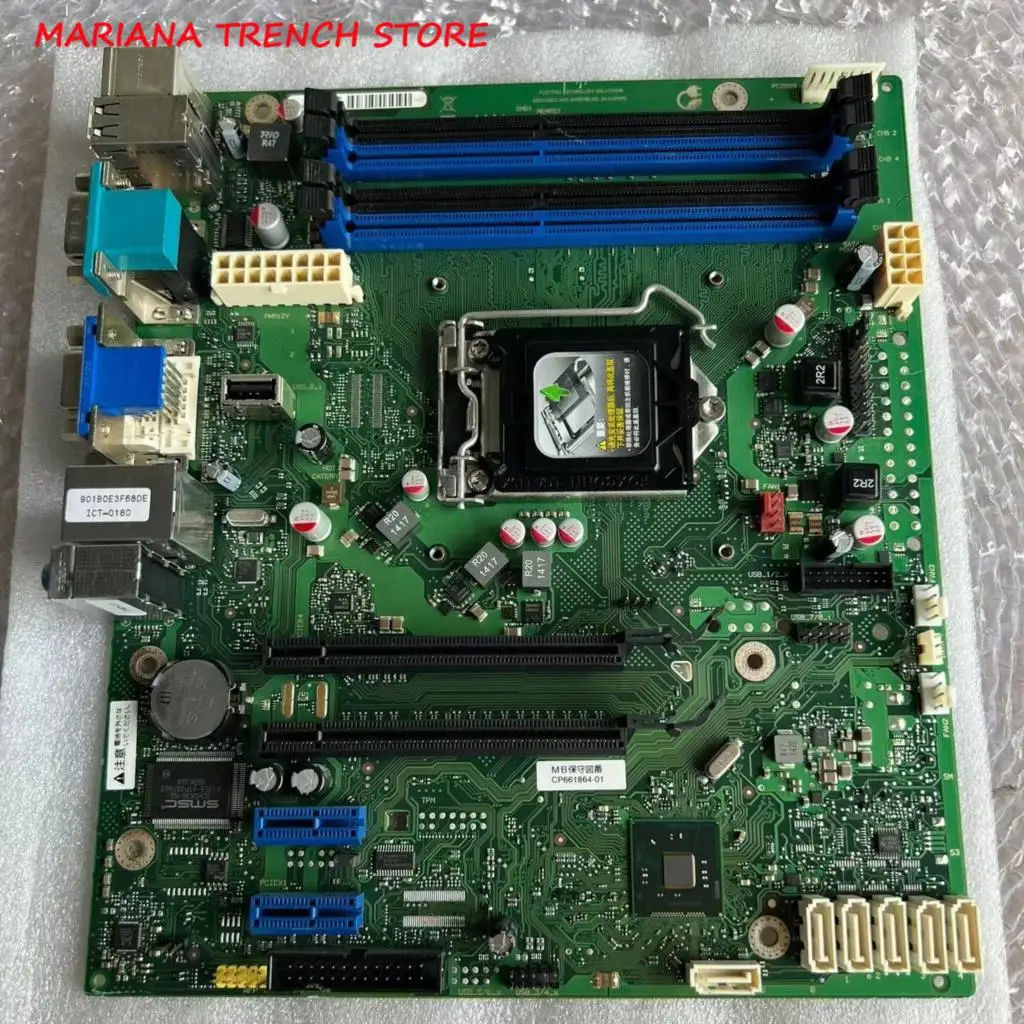 D3227-A12-GS-2-for-Fujitsu-W530-Workstation-Motherboard.jpg