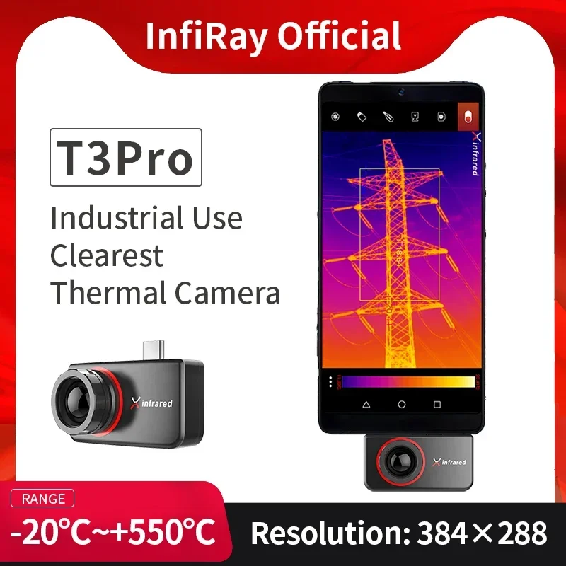 T3S T3pro Thermal Camera Industrial Thermal Imaging Camera for Smart ...